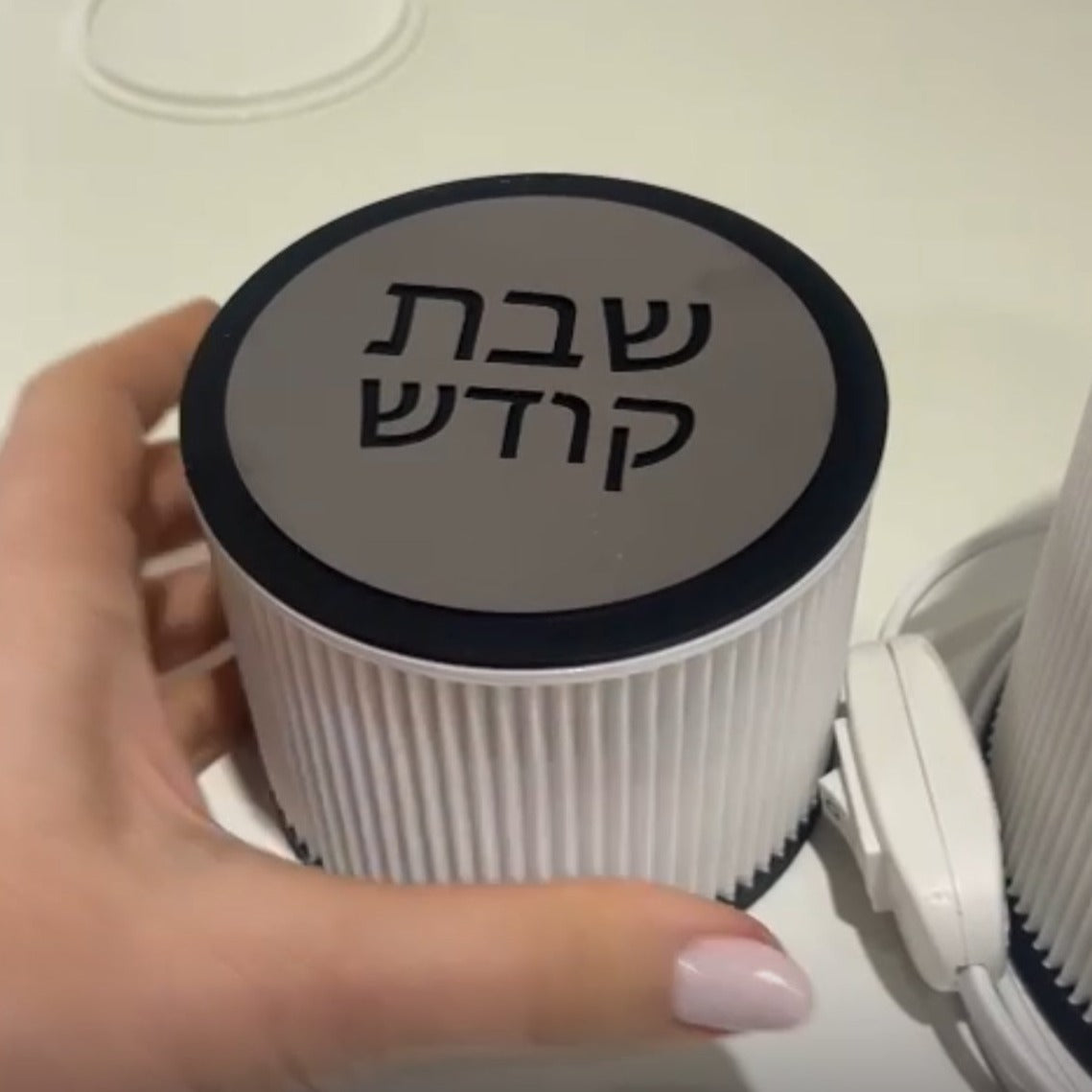 Travel size Kosher Shabat Lamp – Hilda Khafif Modern Judaica