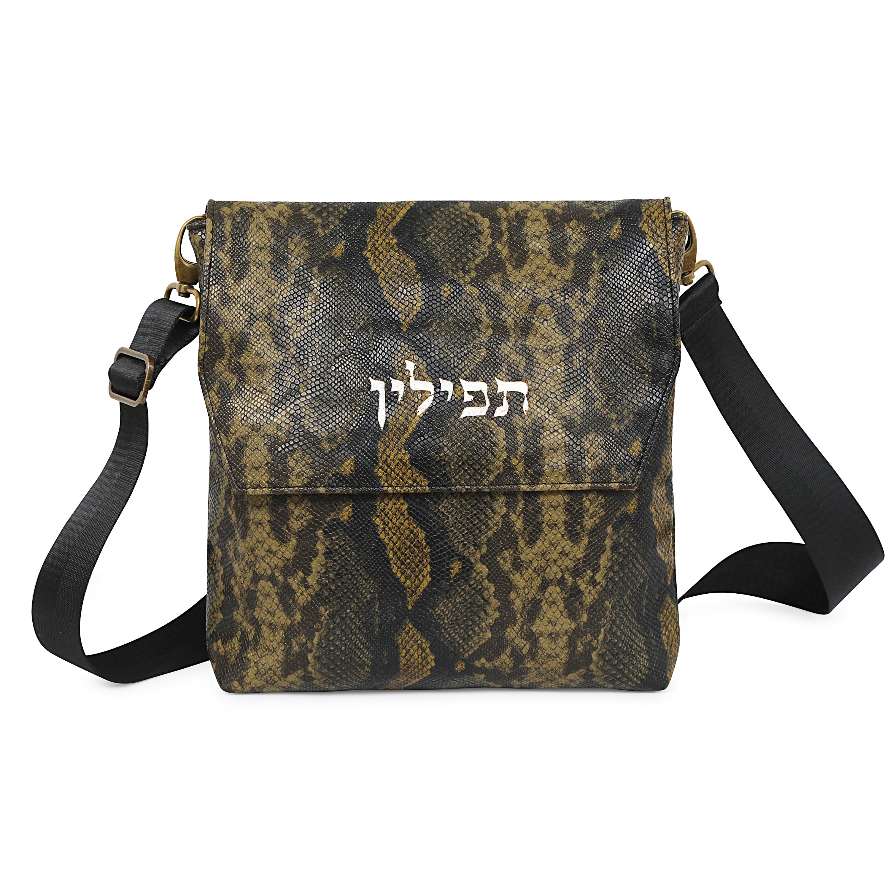 King David Anaconda Tefillin Bag – Hilda Khafif Modern Judaica